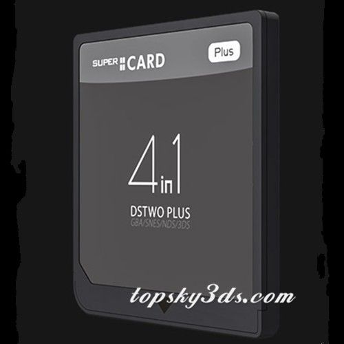 DSTWO/DSTWO PLUS : topskyshop