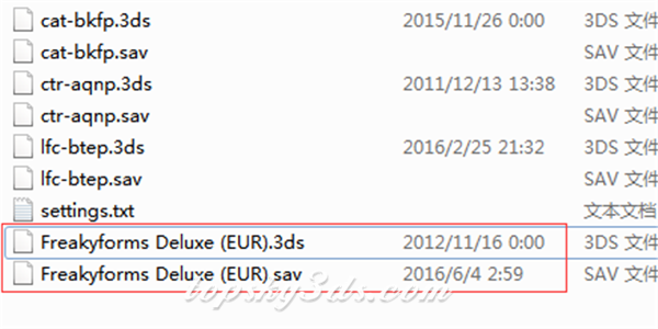 Freakyhax v3：3DSファームウェア11.1.0-34に対応 : topskyshop