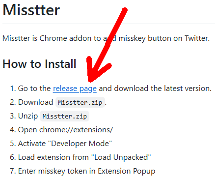 TwitterとMisskeyに同時投稿するChrome拡張機能「Misstter」 : トラネコマンのブログ