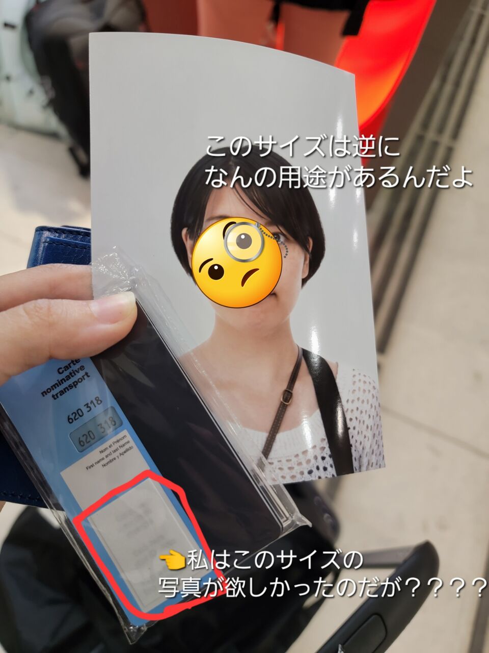 【完売御礼】JAPAN EXPO in フランス🇫🇷 出展してまいりました : 龍絵師 虎香 Toraka