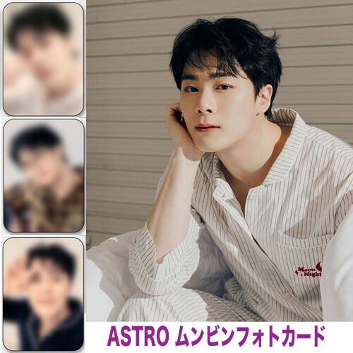 Heartbreaking News： ASTRO's Munbin Dies at 25， Leaves Behind a Legacy ...