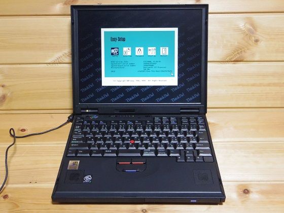 ThinkPad535シリーズ : 言いたい放題！(T’s works)