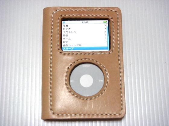 またiPodケース : 言いたい放題！(T’s works)