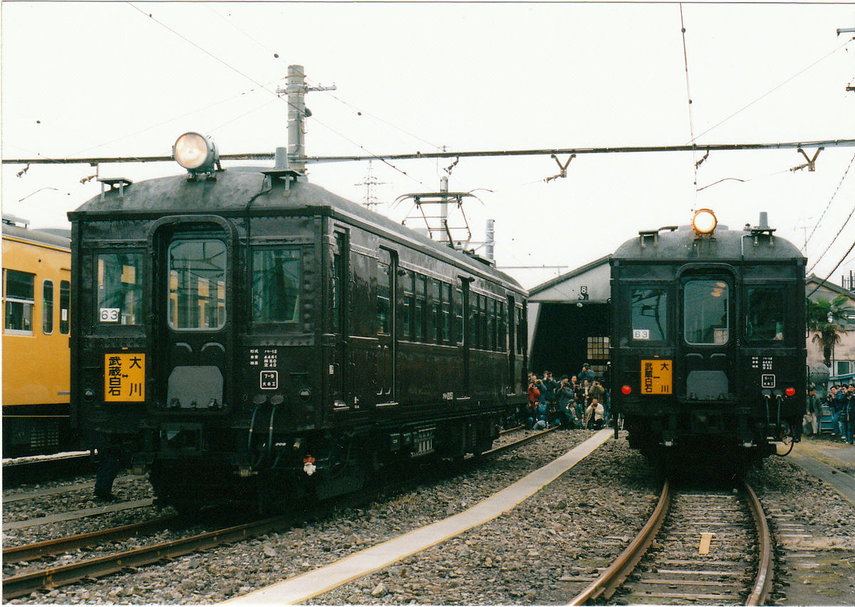 2010年東総事変（椎名林檎ではない） : とやし鉄道