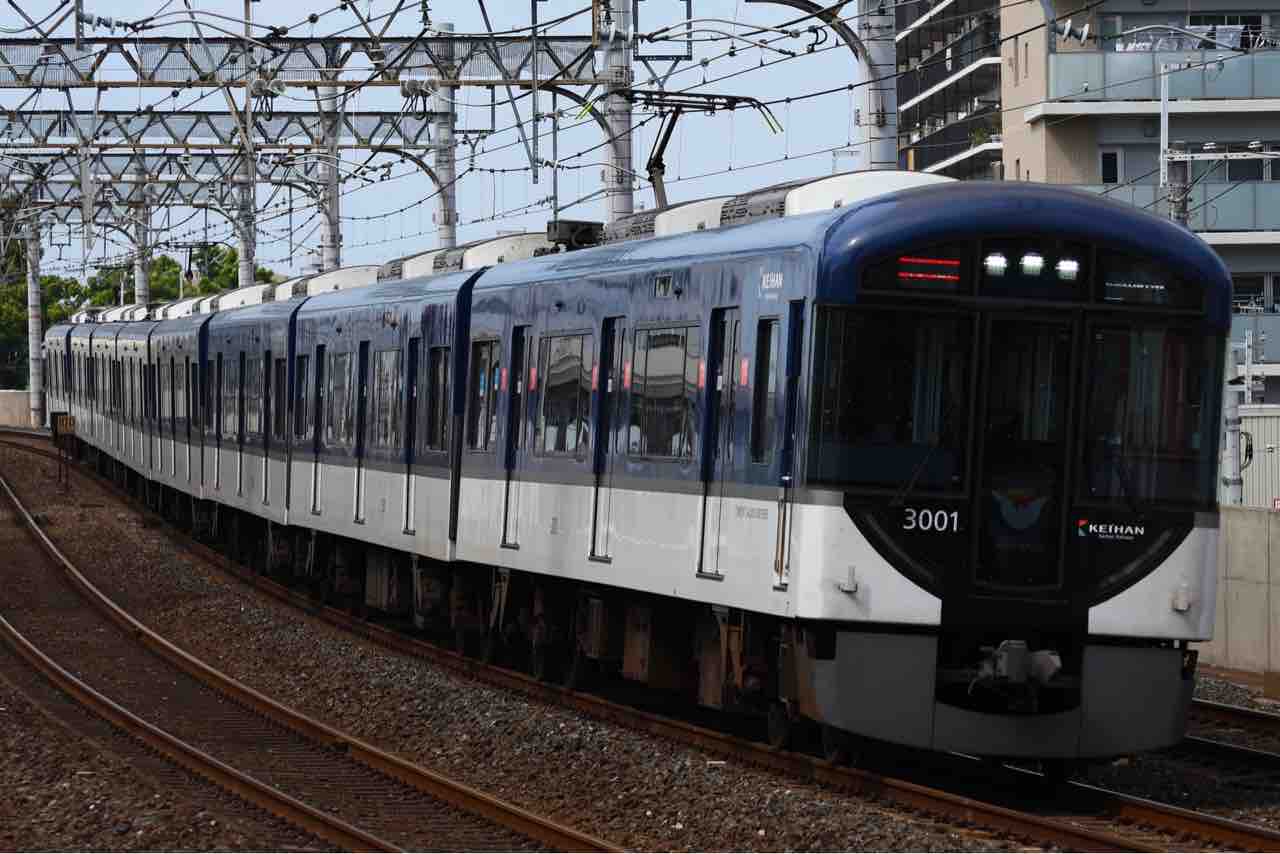 関西遠征(9) : 鉄活動の記録