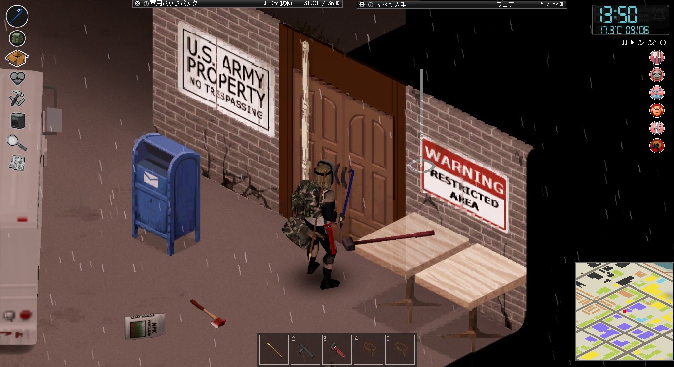 NSIの日記Re. : zomboid#71 M16ライフル用5.56mm弾が7箱も大量ゲットできた！！！