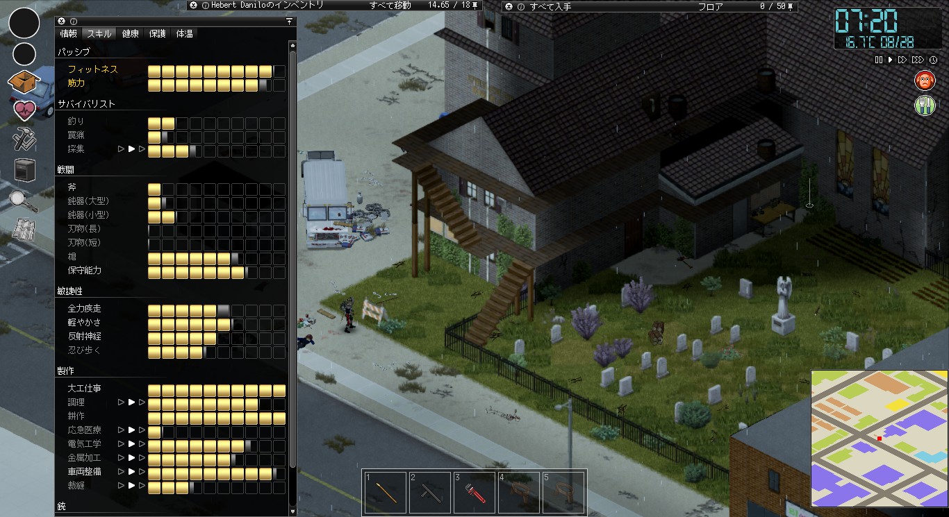 NSIHSSの日記Re. : zomboid#71 M16ライフル用5.56mm弾が7箱も大量ゲットできた！！！