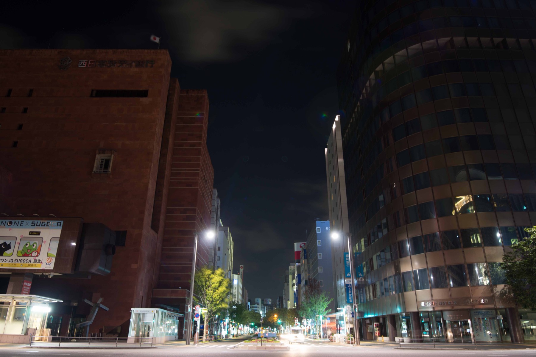 サムヤン Samyang 24mm f/3.5 ED AS UMC Tilt-Shift Lens チルト サムヤン Samyang 24mm f/3.5 ED AS UMC Tilt-Shift Lens チルト