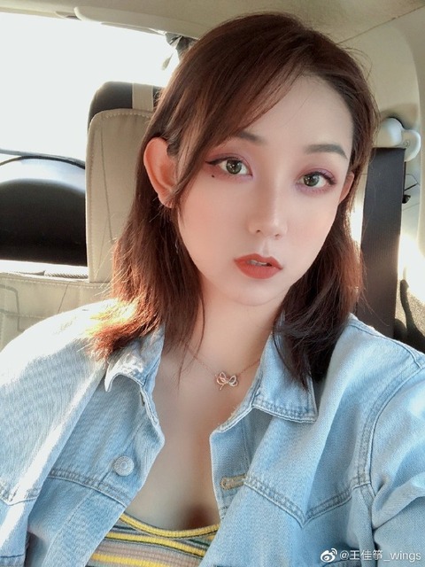 長身美女図鑑 : Wang Jiazheng