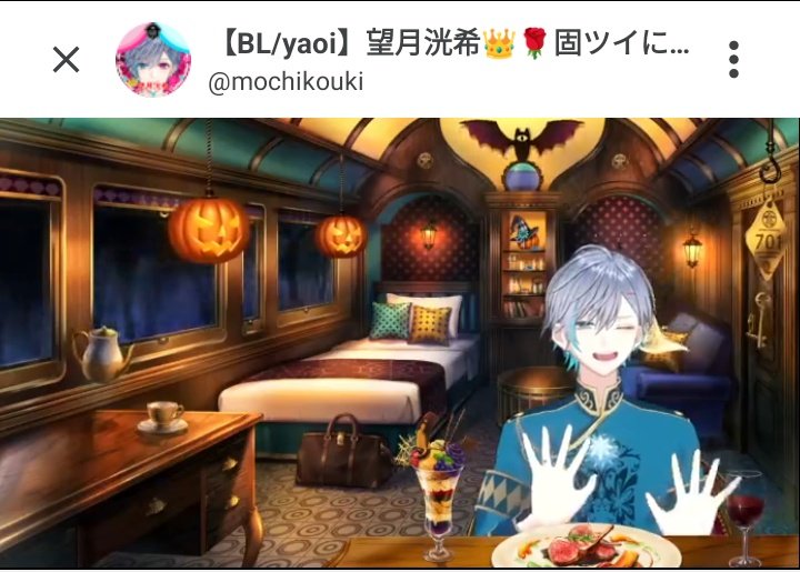 2022年10月 : 🌹👑BLもちっこ王国の軌跡👑🌹