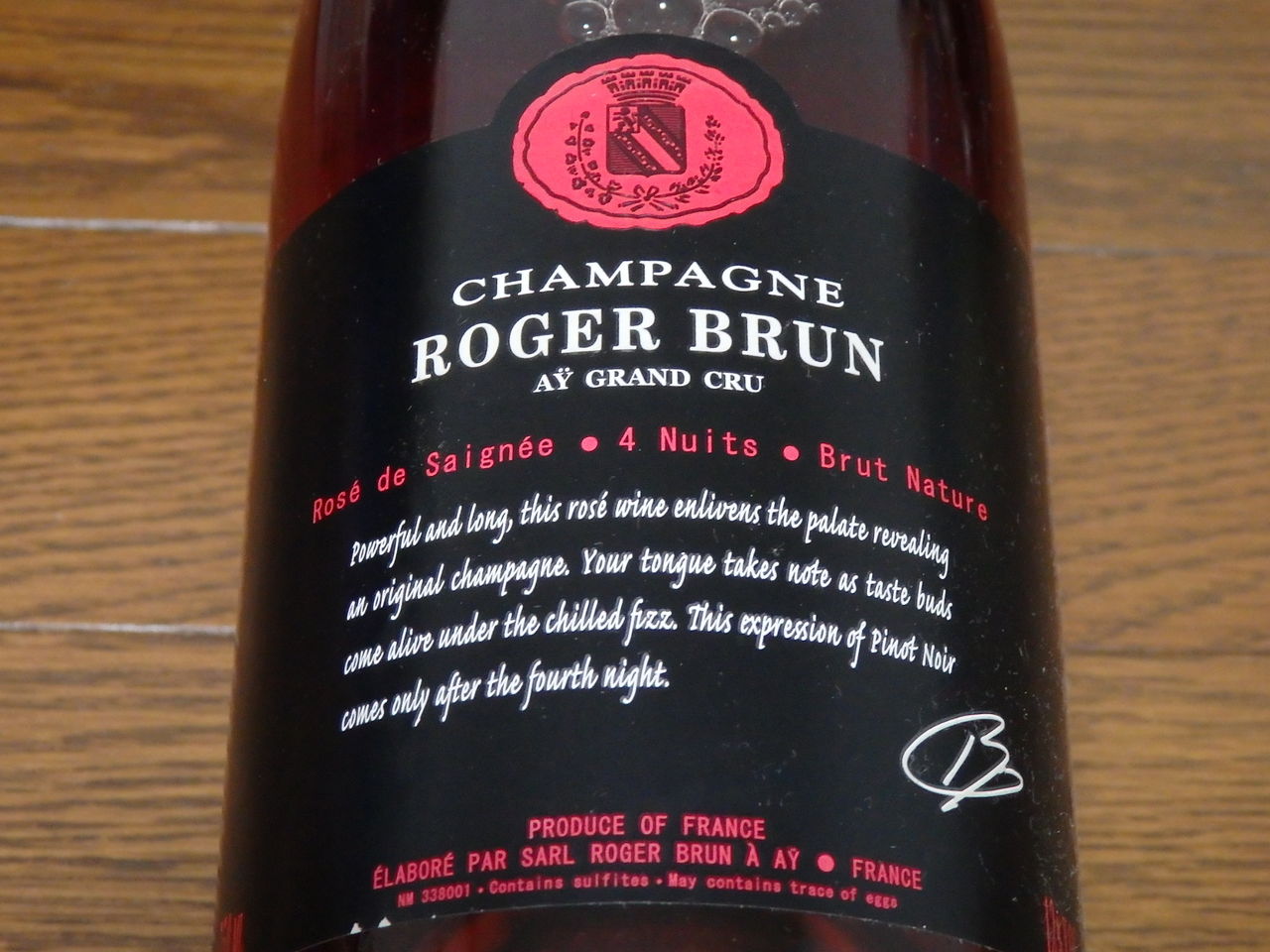 Champagne Roger Brun : 忠犬コロ子のグルメ日記