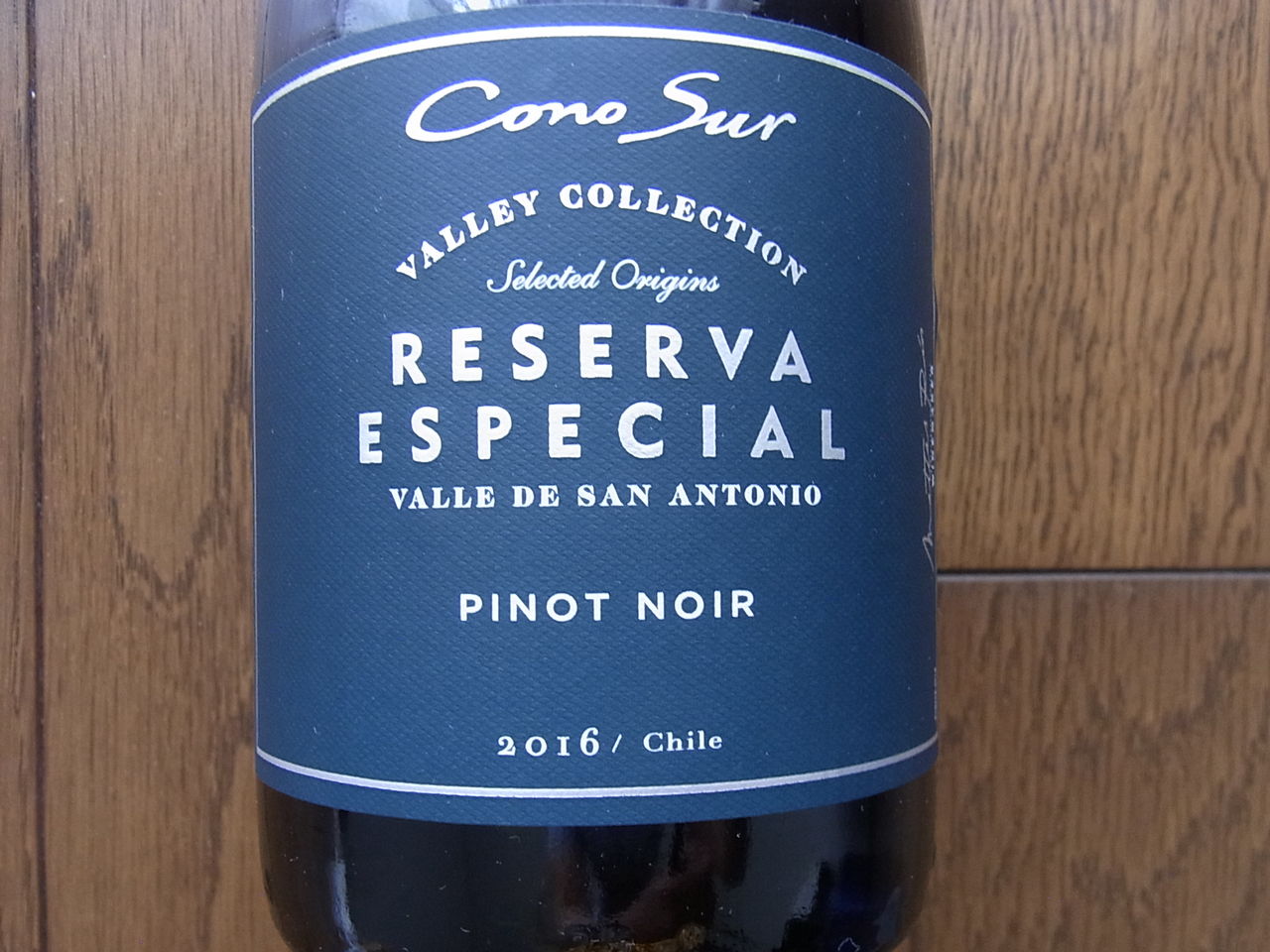 Cono Sur RESERVA ESPECIAL VALLE DE SAN ANTONIO PINOT NOIR 2016/Chile ...