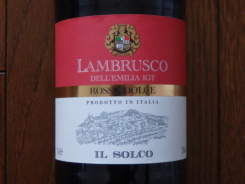 IL SOLCO LAMBRUSCO DELL'EMILIA VINO ROSSO FRIZZANTE DOLCE : 忠犬コロ子のグルメ日記