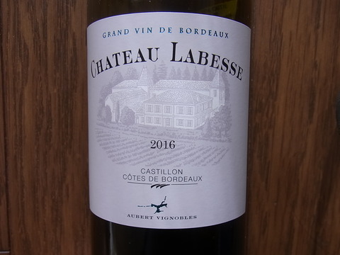 Château Labesse 2016 Castillon Côtes de Bordeaux Rogue : 忠犬コロ子のグルメ日記