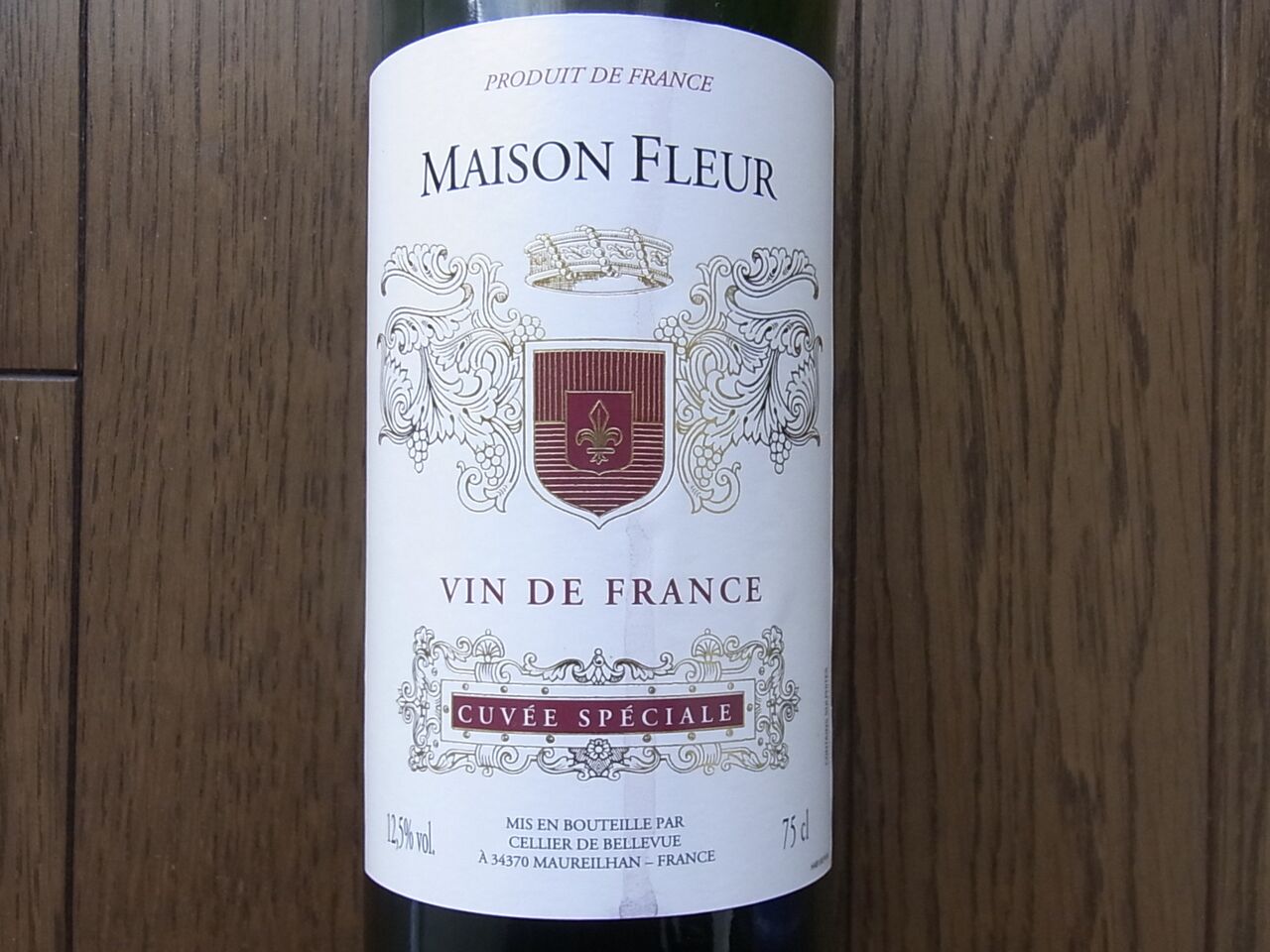 MAISON FLEUR 2017 : 忠犬コロ子のグルメ日記