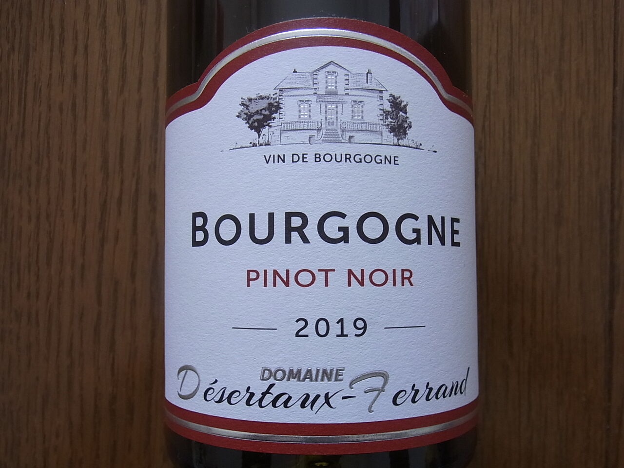 Bourgogne Pinot Noir 2019 Domaine Desertaux-Ferrand Rogue : 忠犬コロ子のグルメ日記