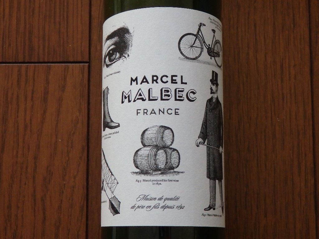 MARCEL MALBEC 2016 CHATEAU DU CEDRE : 忠犬コロ子のグルメ日記