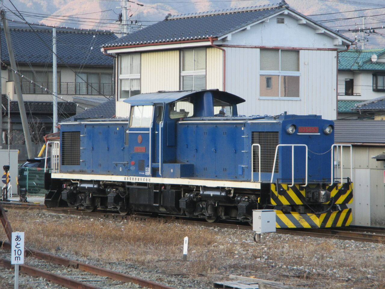 岩手開発鉄道DD56形ディーゼル機関車 : TSHQ写真館