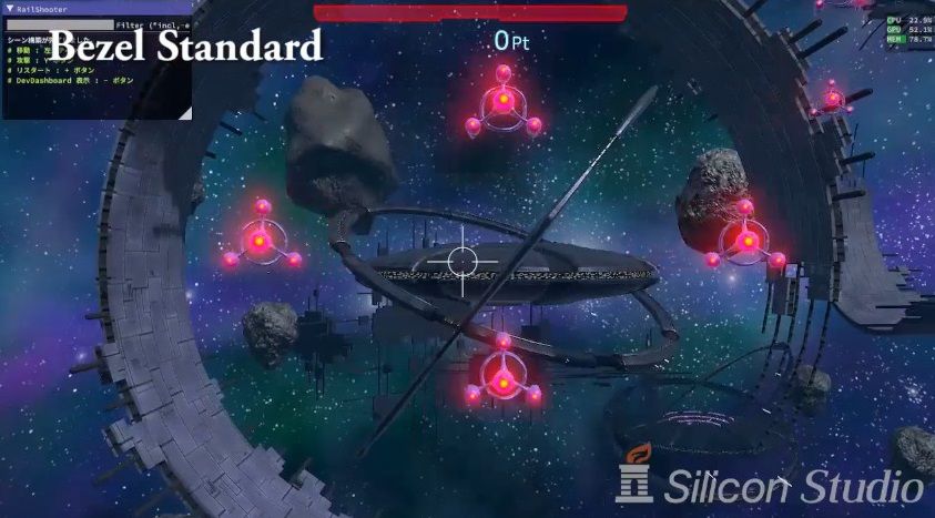 任天堂がゲーム開発者向けに提供するスイッチ専用ゲームエンジン「Bezel Engine」デモ映像が公開→グラがめっちゃヤバイ・・ : ゲーハー ...