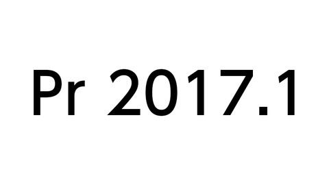 Premiere Pro CC 2017年4月アップデート : ビジネス動画をもっと簡単に