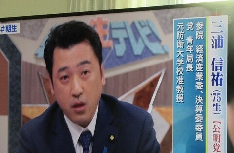 トトヤンの家庭菜園:非難決議とウクライナ追加支援