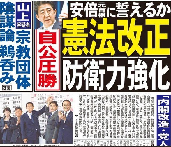 トトヤンの家庭菜園:疑問符続き・しかし好き嫌いは変わらず