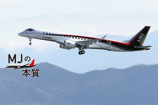 【国産ジェット】MRJ計画失敗「技術者たちは謙虚さに欠けていた」 三菱航空機元社長が激白…破綻の原因はたった1枚の書類 ★2 : バイクネタまとめ