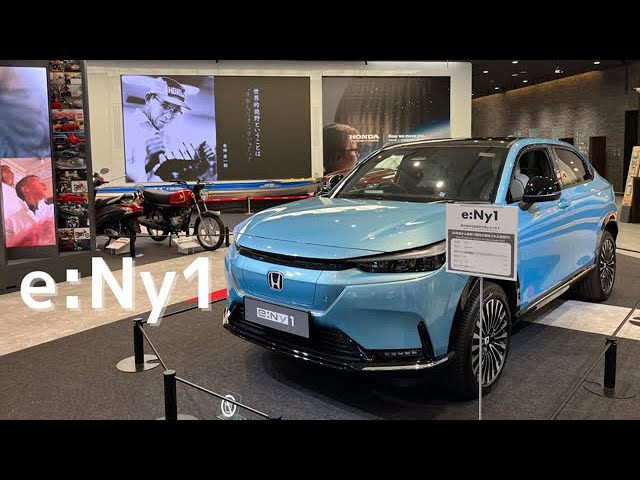 ホンダ『e：Ny1』についてまとめてみた : バイクネタまとめ