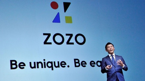 【悲報】ZOZO、1年で企業価値が3分の1になる : 投資ちゃんねる