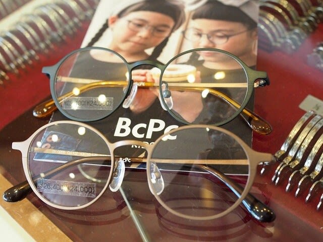 BCPC kids 人気モデルの新色が入荷です。 : TOWA OPTIQUE BLOG