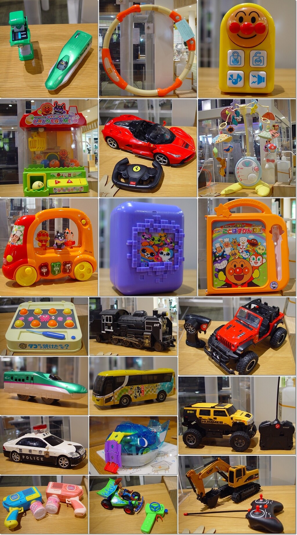 診察日 2/8 高知診療所（高知おもちゃ病院 R6年度:95回目） : 高知おもちゃ病院