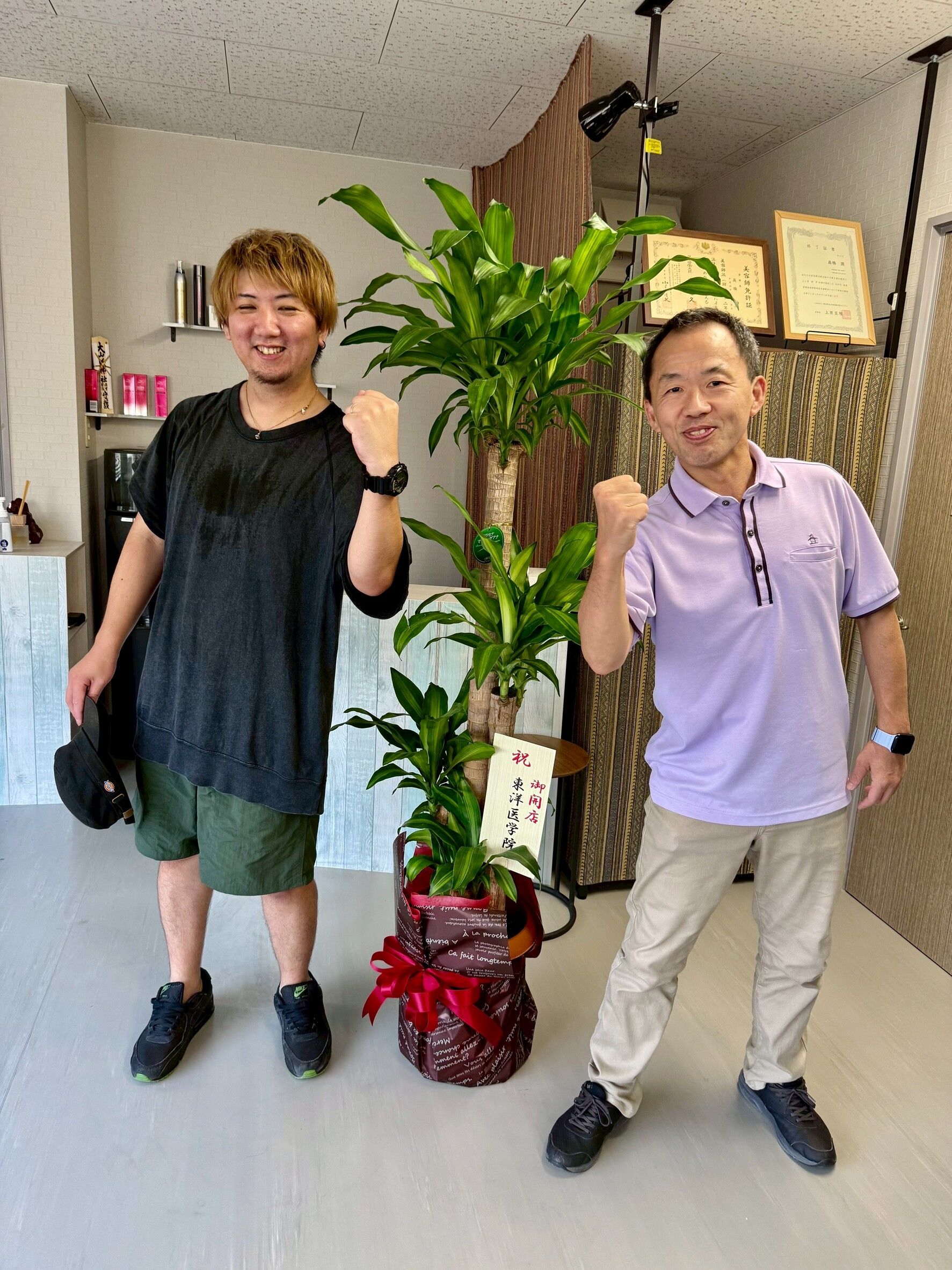 DaDa OPEN 😎 : ほんのささやき