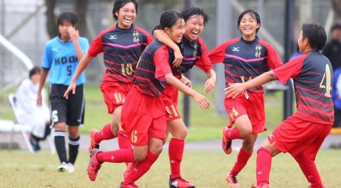 mizuno 神村学園・新ユニフォーム : ジャージ&ユニフォーム女子 mizuno 神村学園・新ユニフォーム : ジャージ&ユニフォーム女子