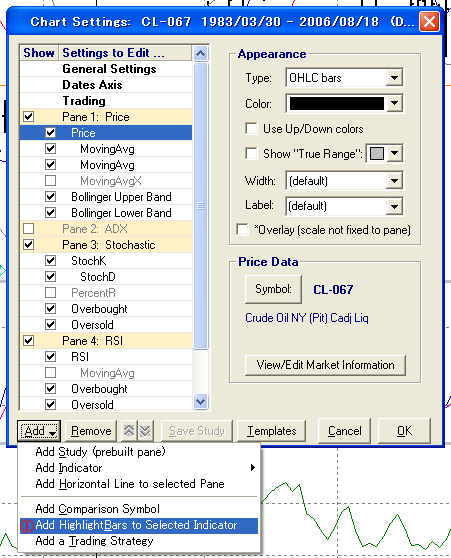 Trade Navigator:使用方法（難易度：中） - livedoor Blog（ブログ）