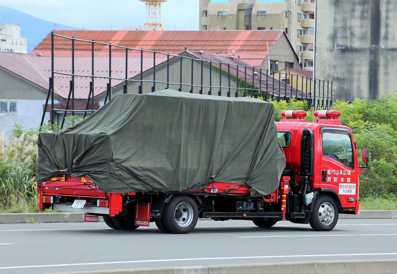 能代山本広域市町村圏組合消防本部 災害機動搬送車 : エヌティーさんの検修庫(trans5885)