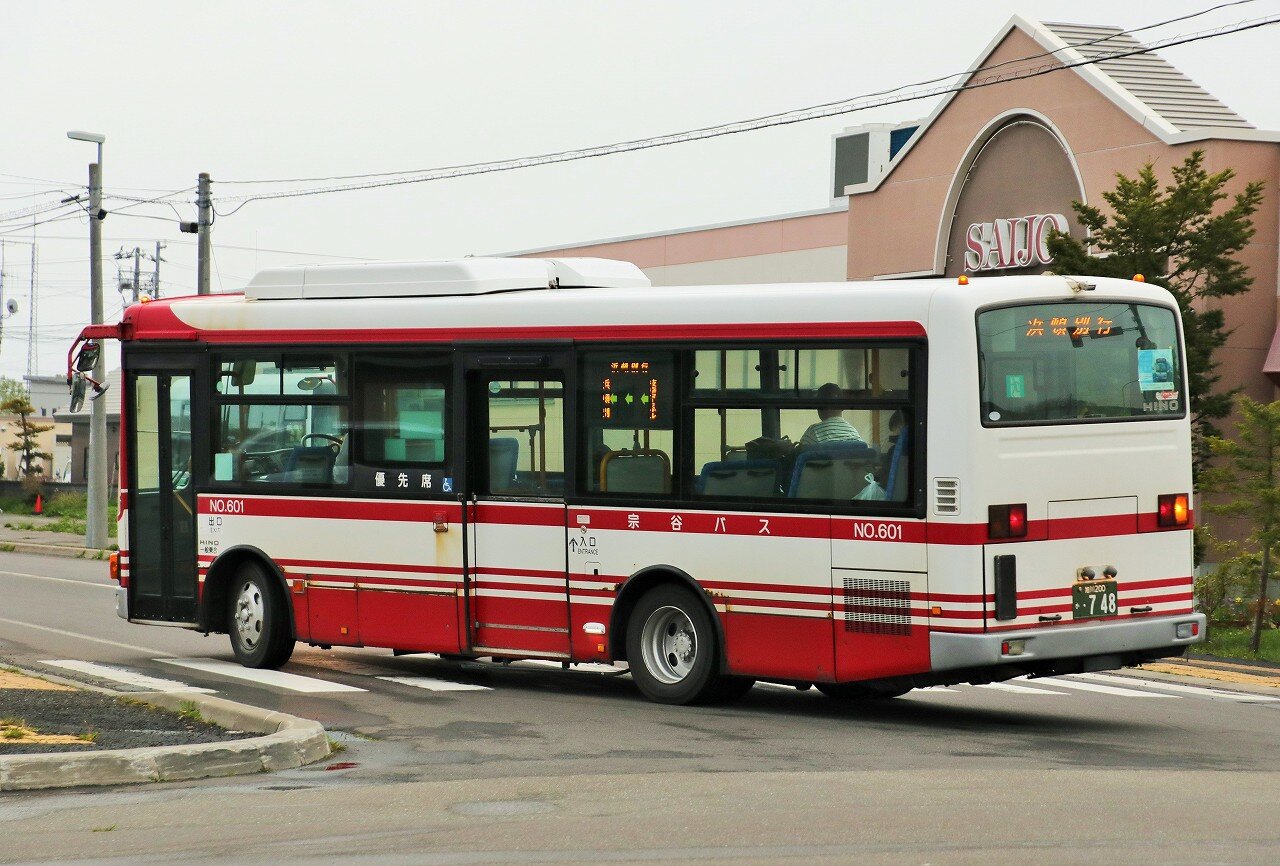 宗谷バス(路線車) No.601 : エヌティーさんの検修庫(trans5885)