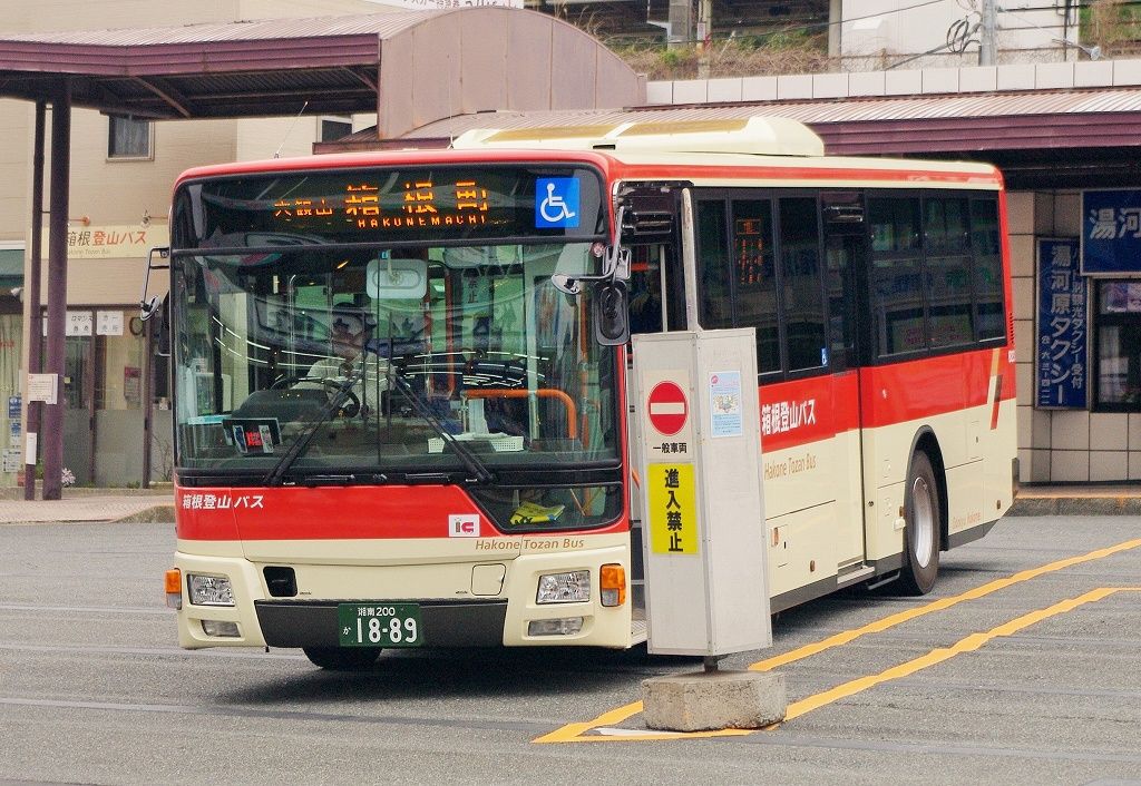 箱根登山バス(路線車) B231号車 : エヌティーさんの検修庫(trans5885)