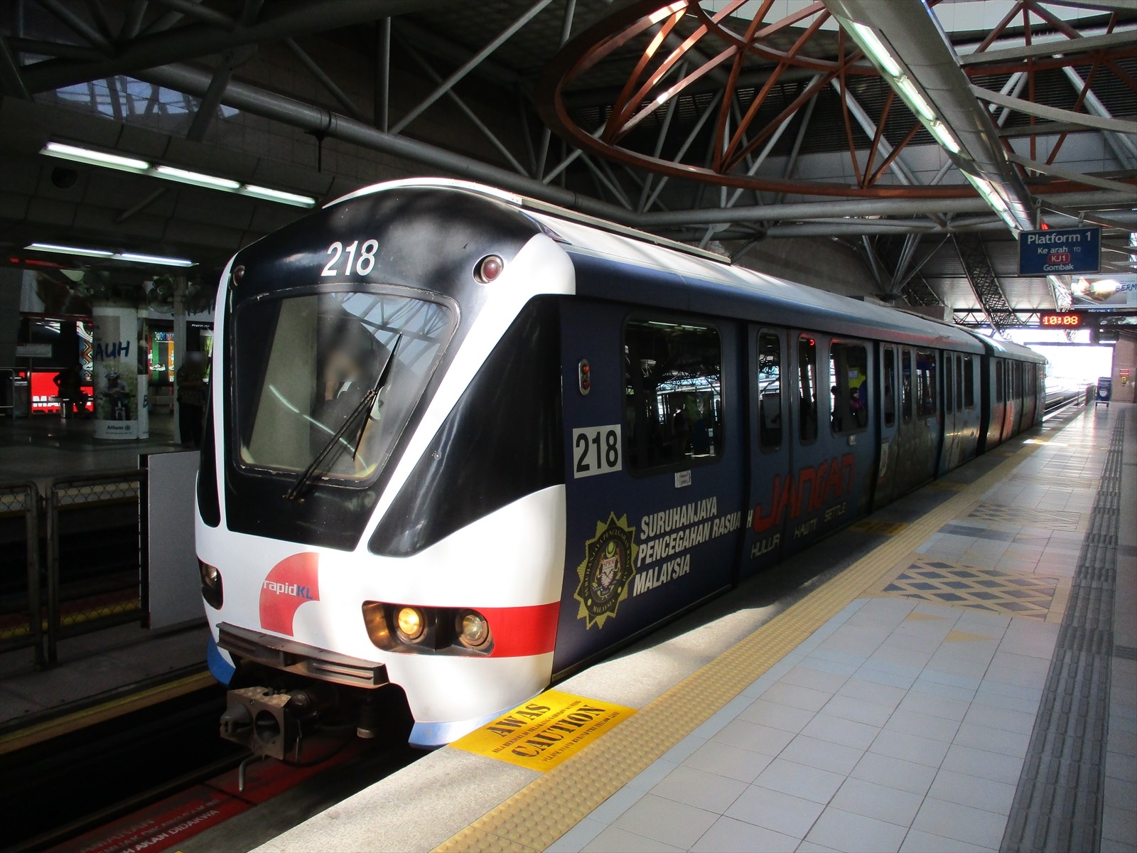 クアラルンプールの都市鉄道とBRT（Rapid KL） : Operations Department 2