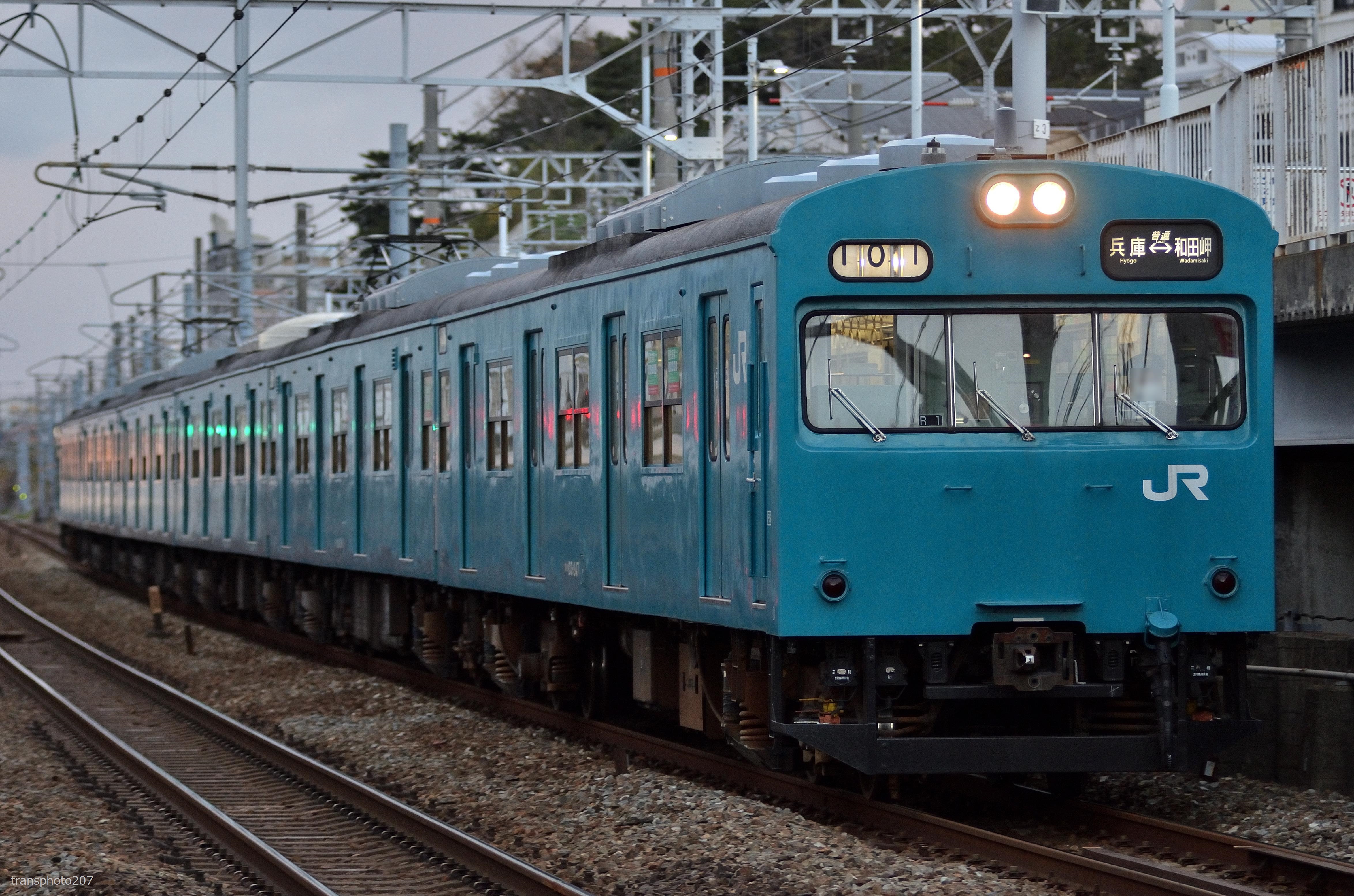 JR103系 R1編成 : 関西こうつうアーカイブ