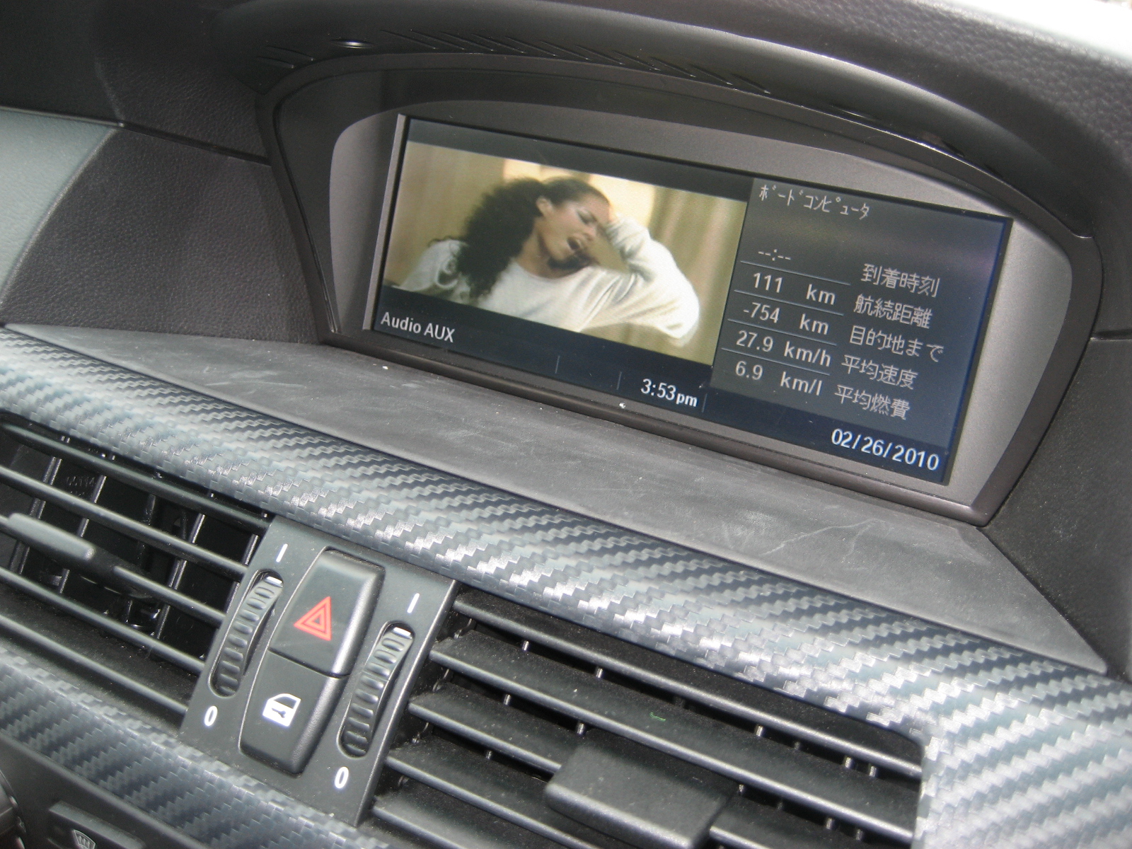 ビジュアル : オートサウンドトラップのカスタム日記