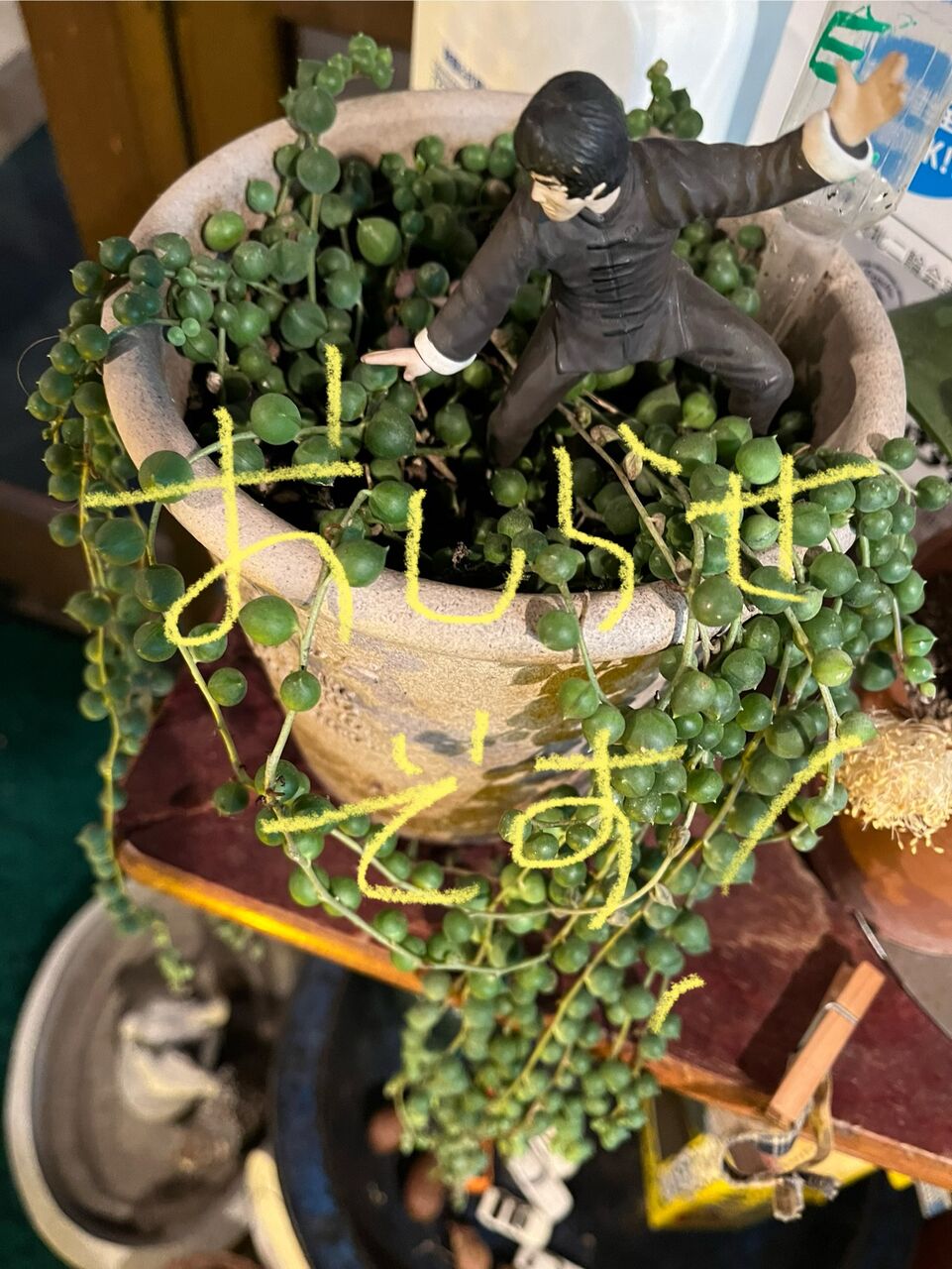 ★Tresallir Base★BLOG vol2