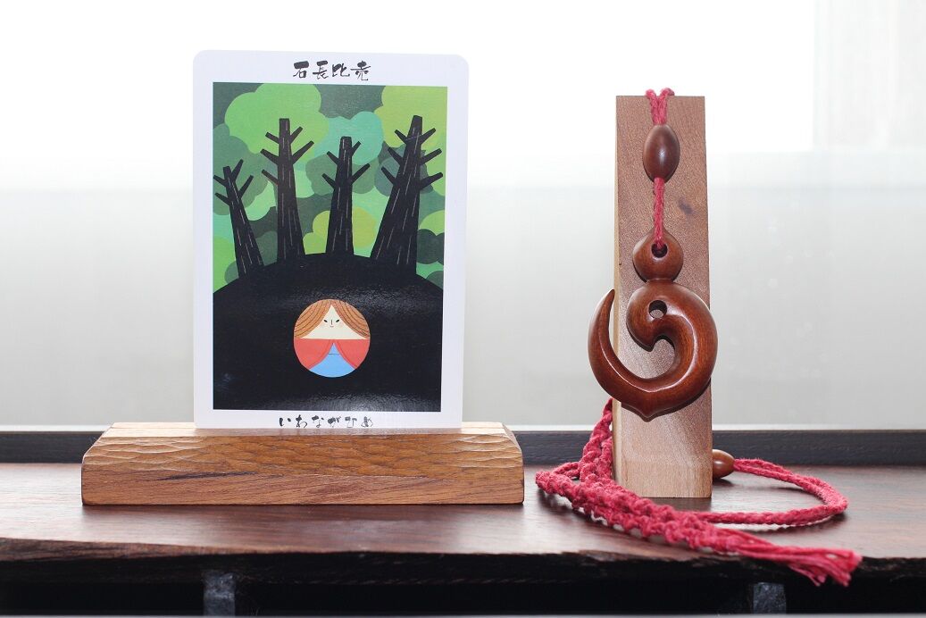 トリニティメソッド ®:2024/1/3「日本の神様カード」からのご宣託