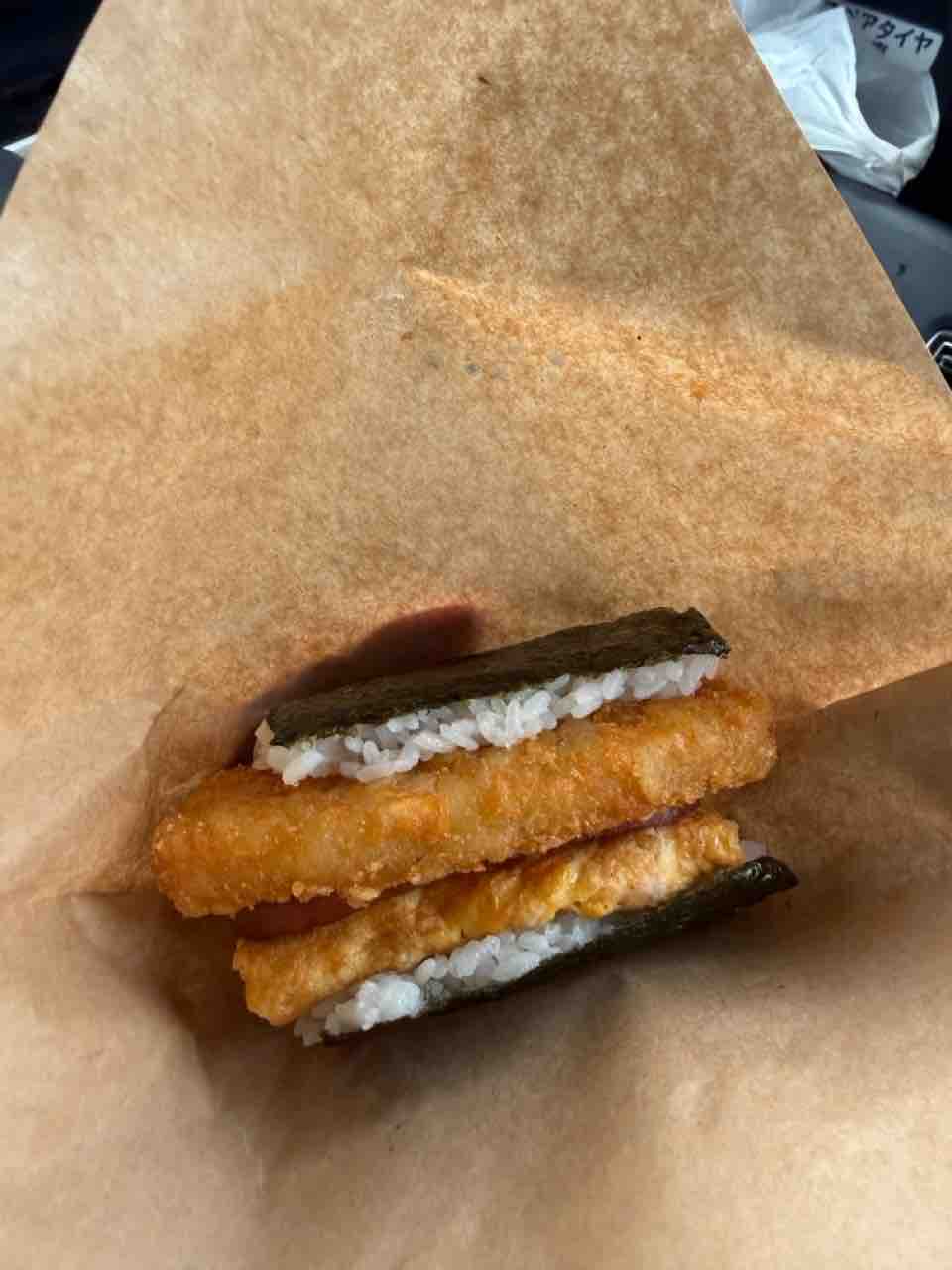 子連れ年末年始石垣島旅行記〜玉や編〜 : 旅行日記～my備忘録ブログ～