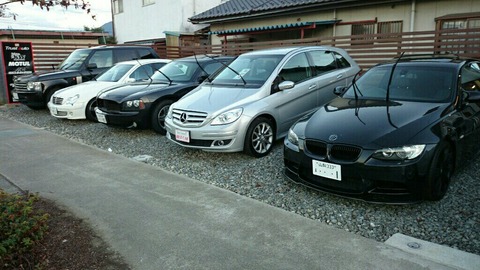 trust autoのお盆休み : 輸入車販売修理のトラストオート