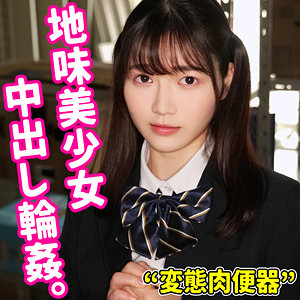 水本葉が出演する素人モノ作品[2024年～] : 素人モノ女優名wiki