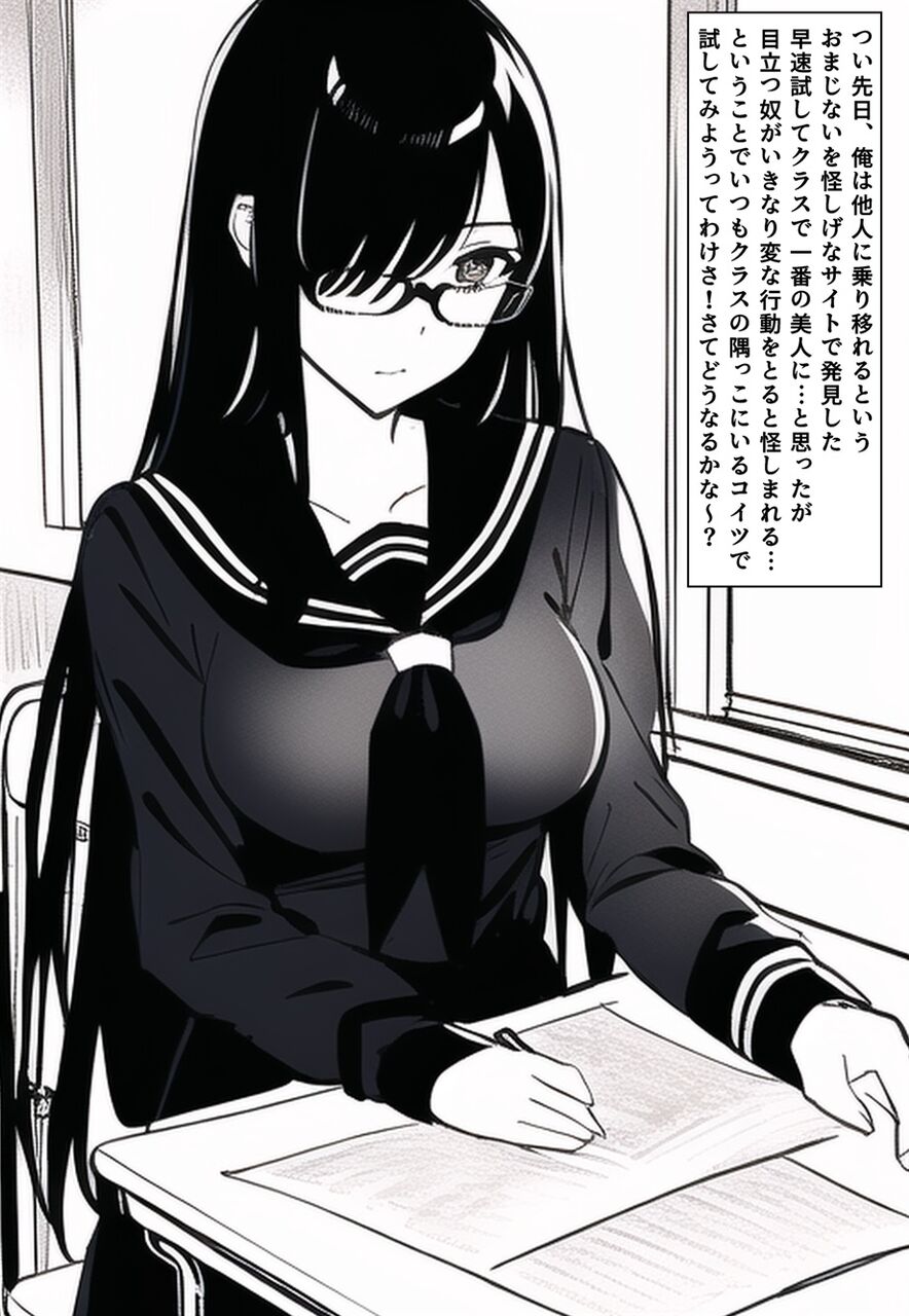 憑依 : Yoshi's Illustration Studio