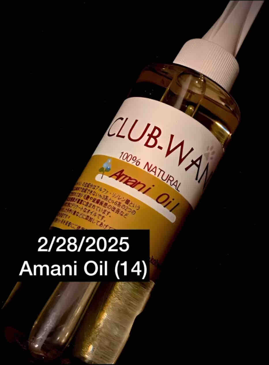 Amani Oil (14) 」〓 〜 亜麻仁油 〜 : はなちゃんぶろぐ ～ Dog In Style Labo T's house ～