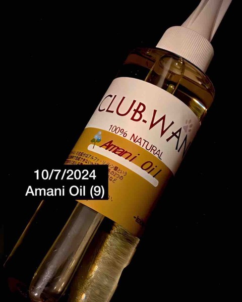 Amani Oil (9) 」〓 〜 亜麻仁油 〜 : はなちゃんぶろぐ ～ Dog In Style Labo T's house ～