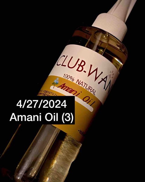 Amani Oil (3) 」〓 〜 亜麻仁油 〜 : はなちゃんぶろぐ ～ Dog In Style Labo T's house ～