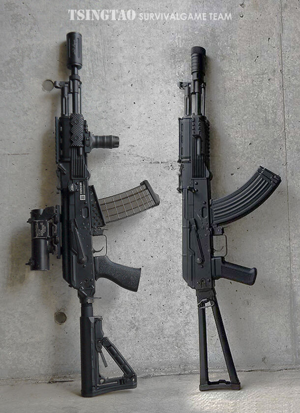 Gun and Rifle : TSINGTAO SURVIVALGAME TEAM